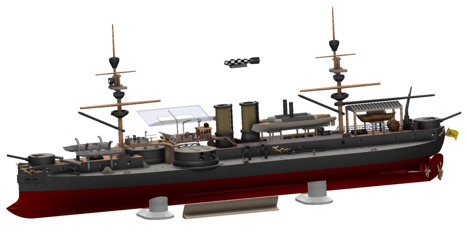 Dingyuan-Class Chinese Ironclad Battleship – EnDTaS